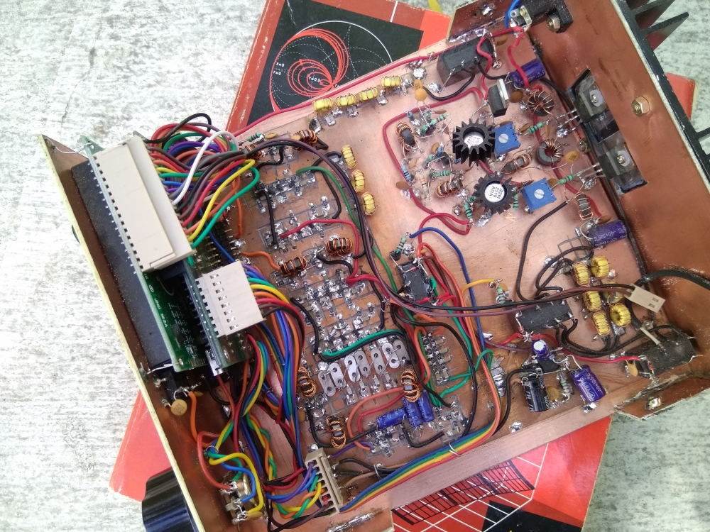 Nach dem BITX40 kommt der uBITX (Micro-BITX) › HAMSPIRIT.DE