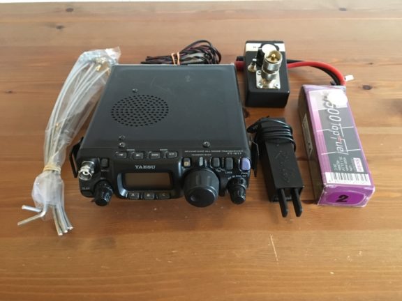 Mini Magnetic Loop für Unterwegs › HAMSPIRIT.DE