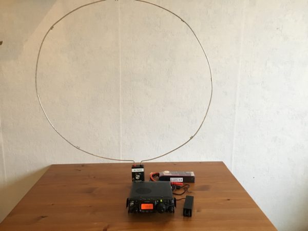 Mini Magnetic Loop für Unterwegs › HAMSPIRIT.DE